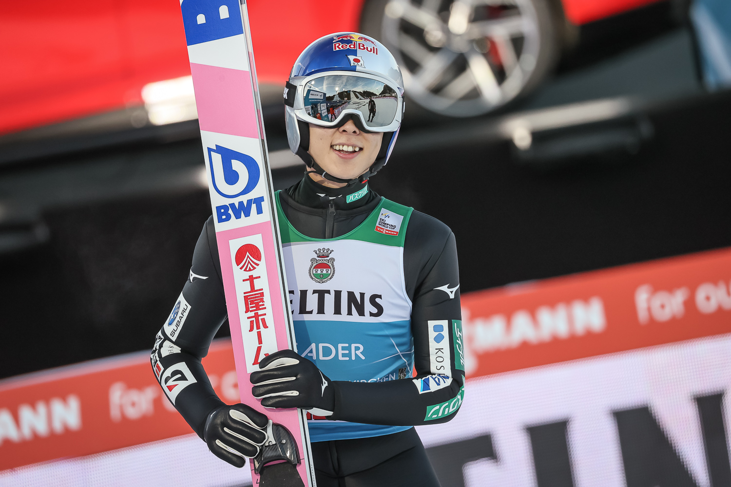 FIS | Ski Jumping World Cup Garmisch-P. 2022 - Competition