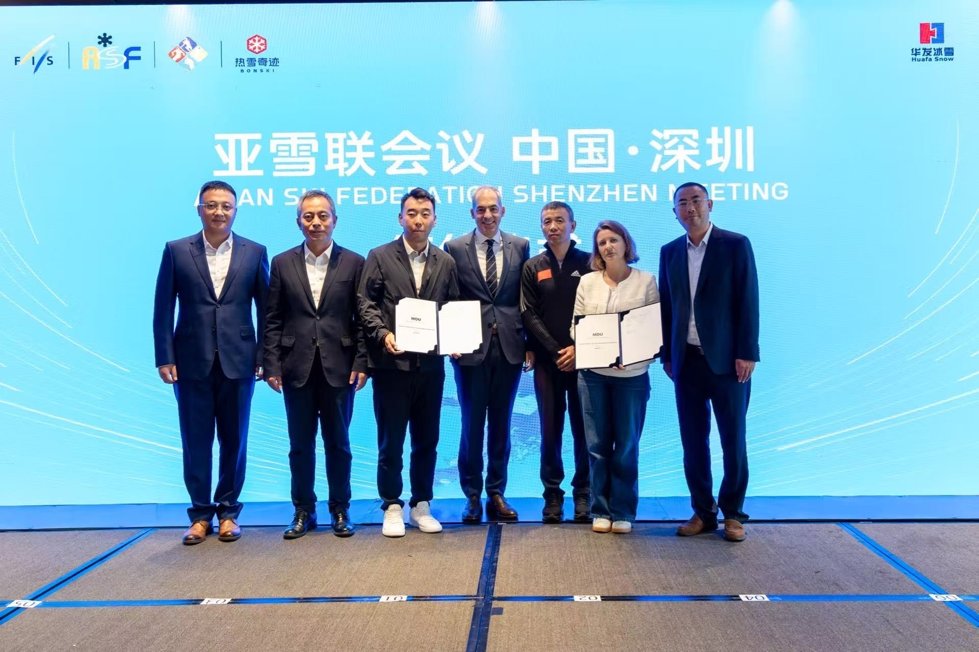 FIS | FIS and BONSKI outline plans to introduce one million children in ...