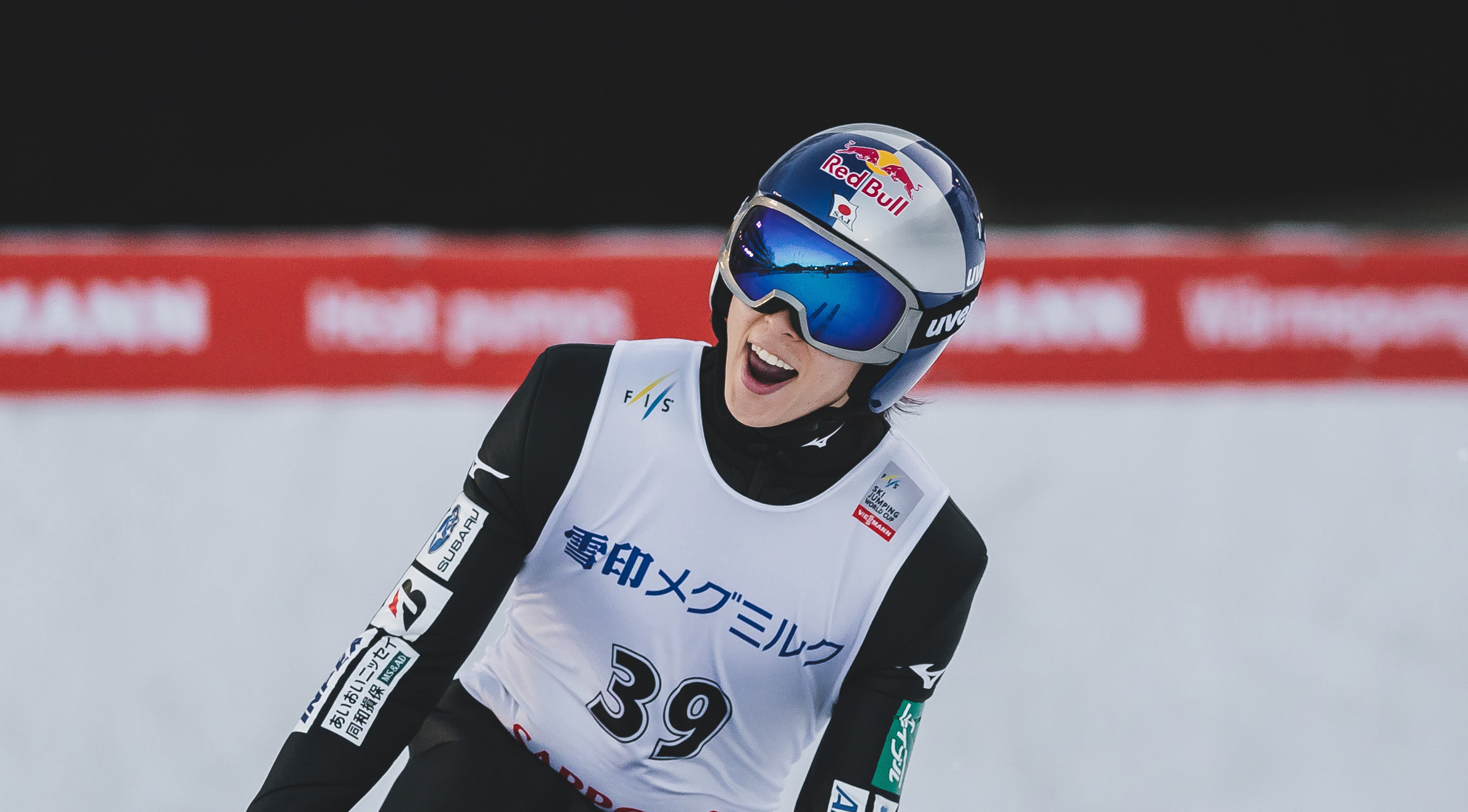 FIS | Comeback king Kobayashi thrills Japan fans with Sapporo win