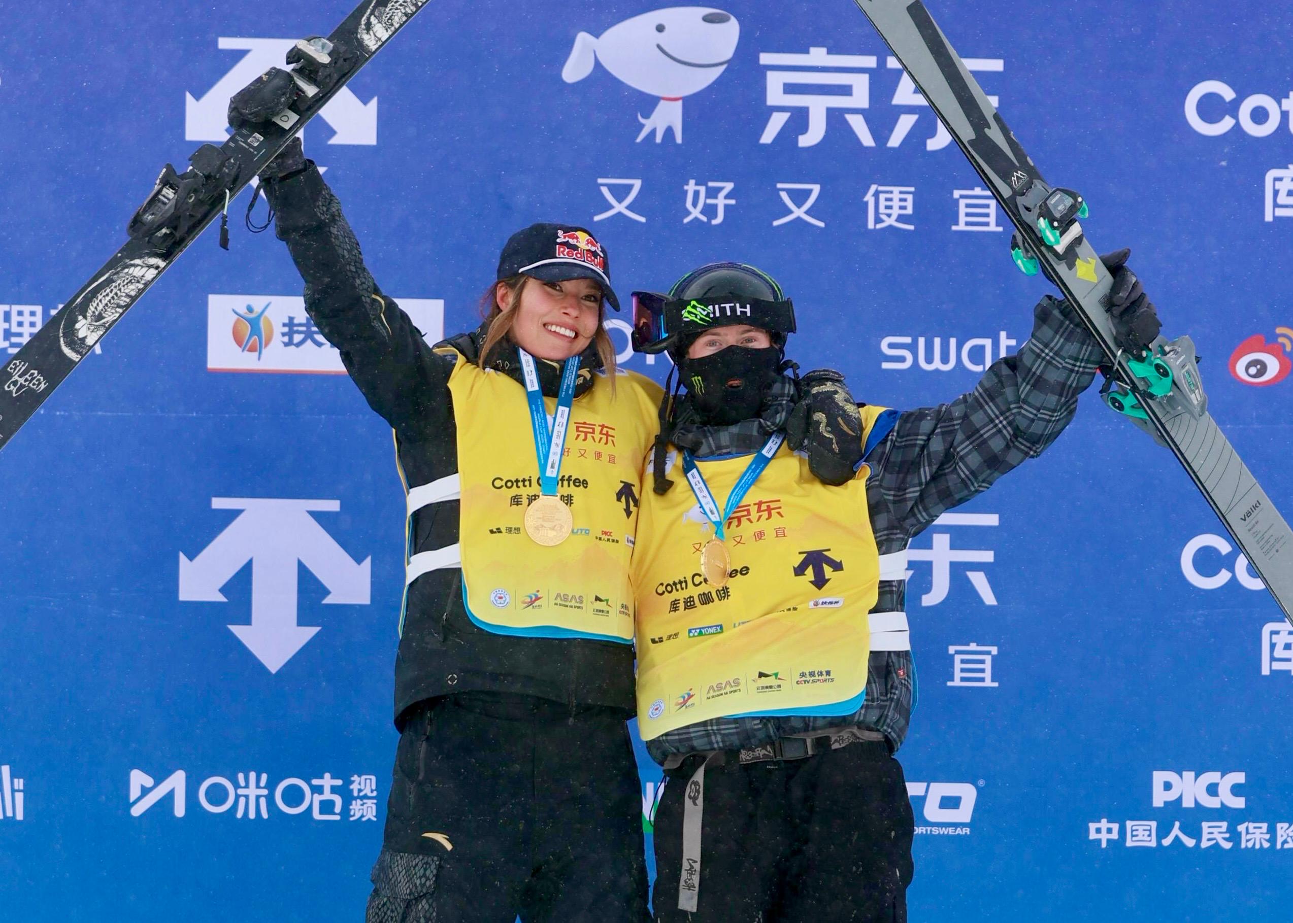 FIS | Victory for Gu as New Zealand dominate men’s Halfpipe season ...