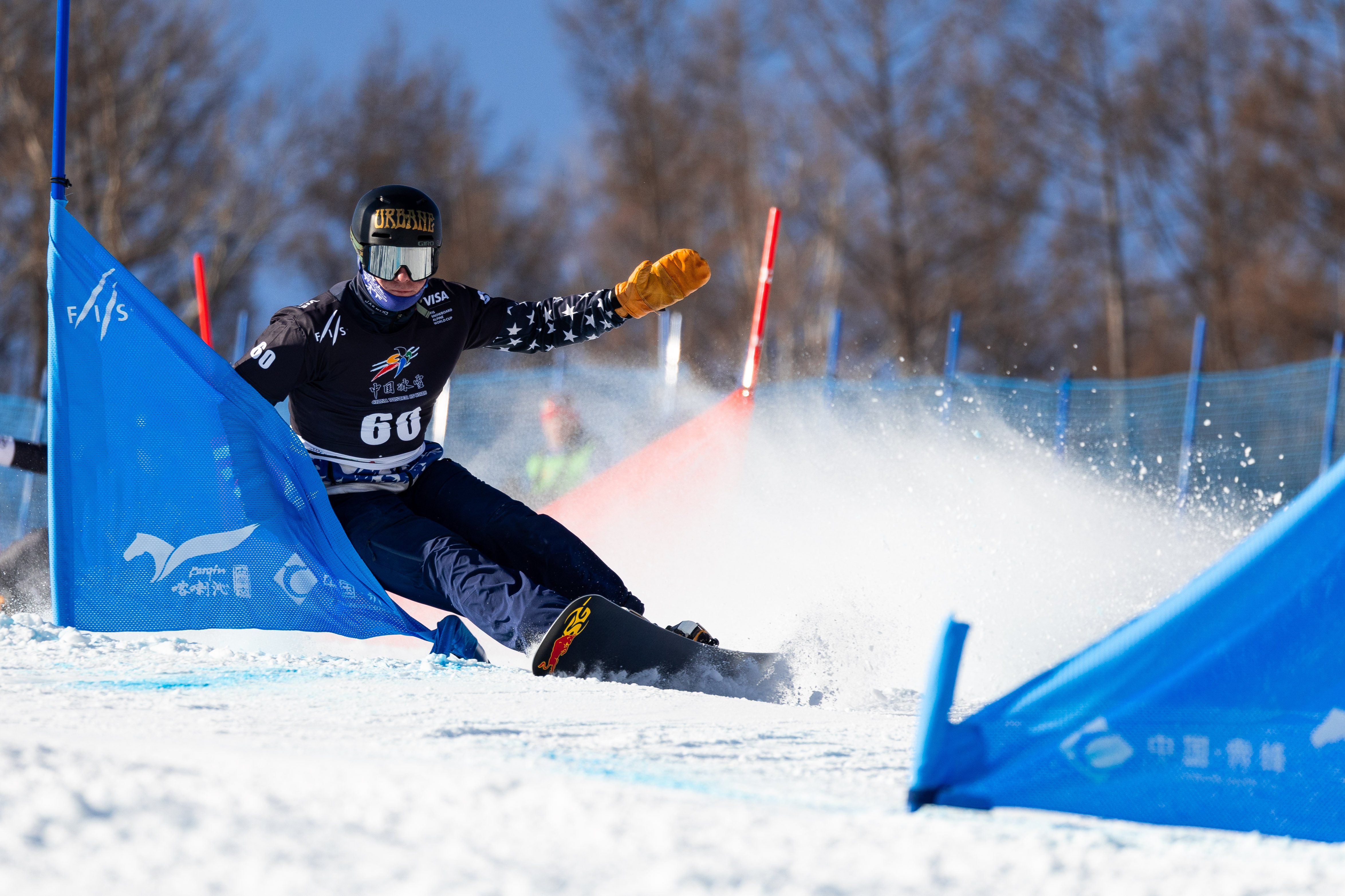 FIS | Folgaria hosts the Snowboard Alpine Junior World Championships ...