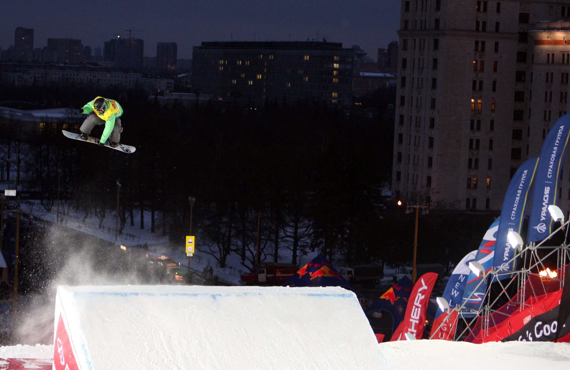FIS | Big Air World Cup finally returns to Moscow