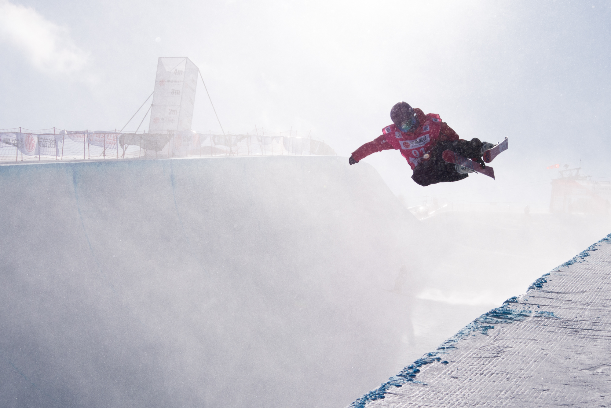 FIS | China set to host the first ever freeski World Cup competition