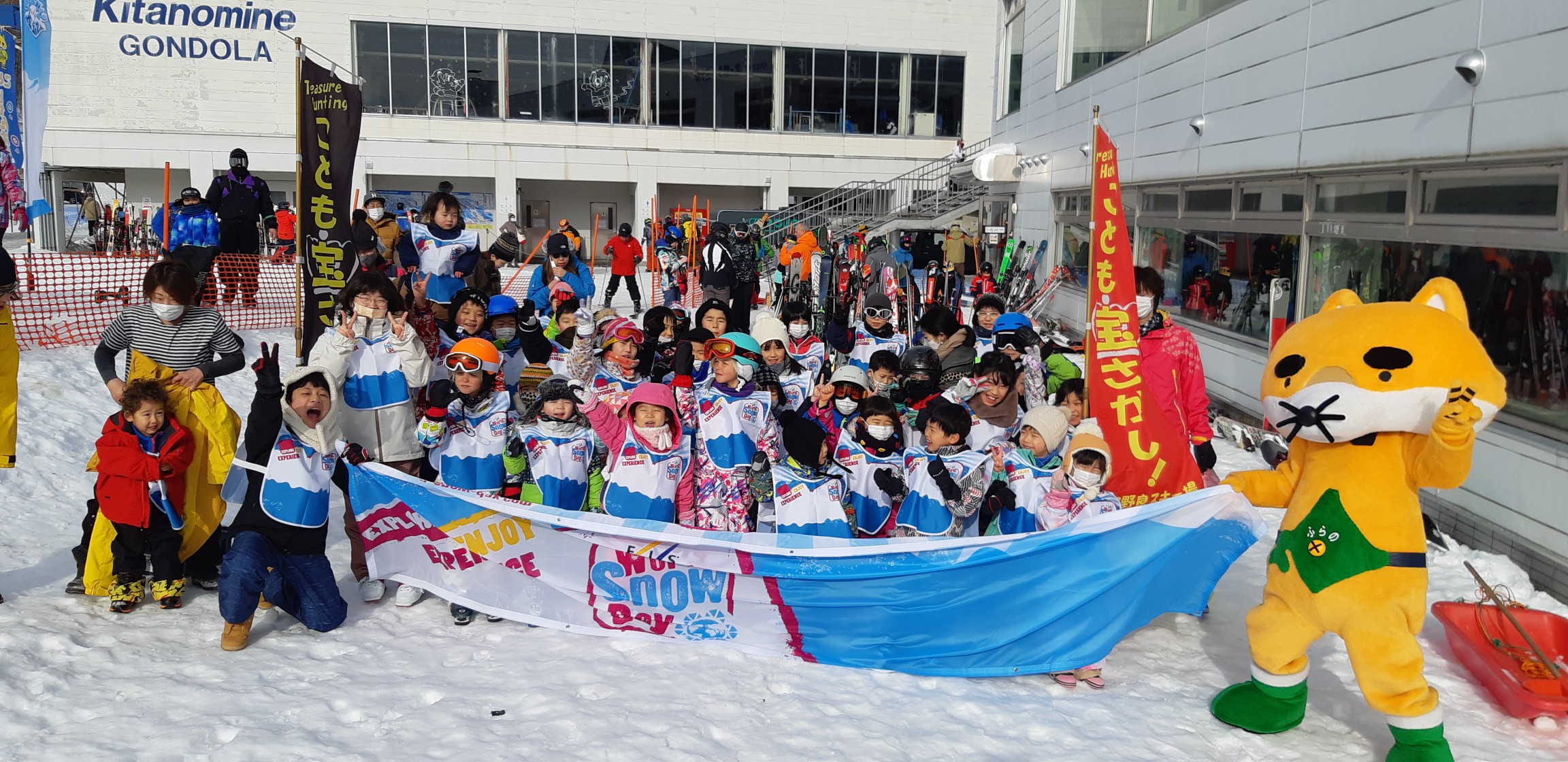 FIS | World Snow Day 2023 report arrived