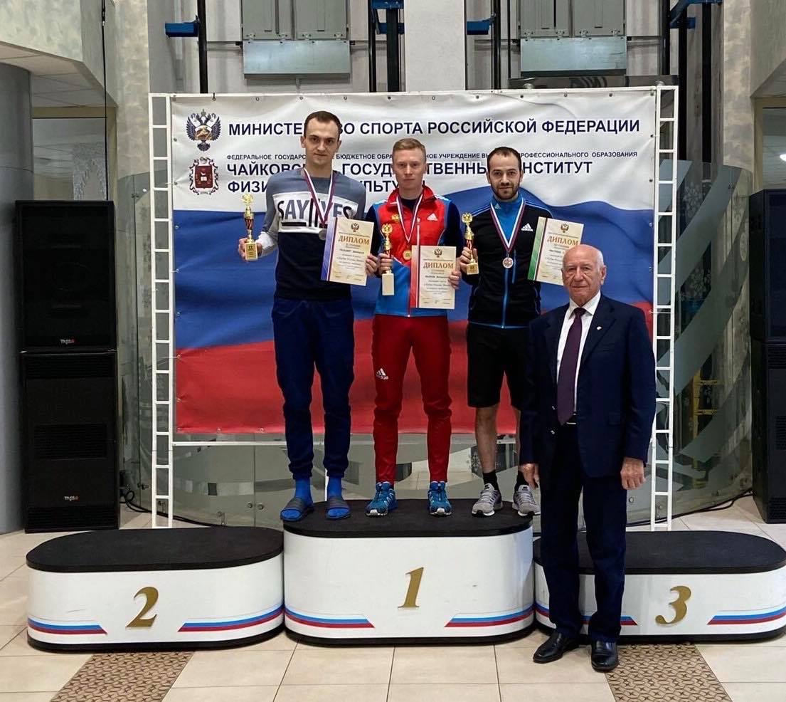 FIS | Yakovleva and Gelvig win 2019/20 Cup of Russia